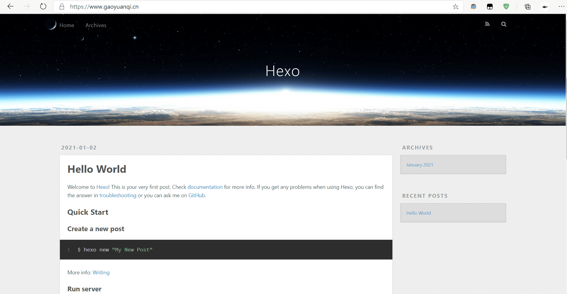 在Centos上使用Docker部署Hexo博客（腾讯云平台） | 雨园博客